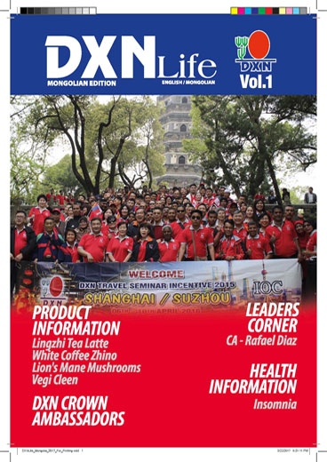 DXN Asia Official Site