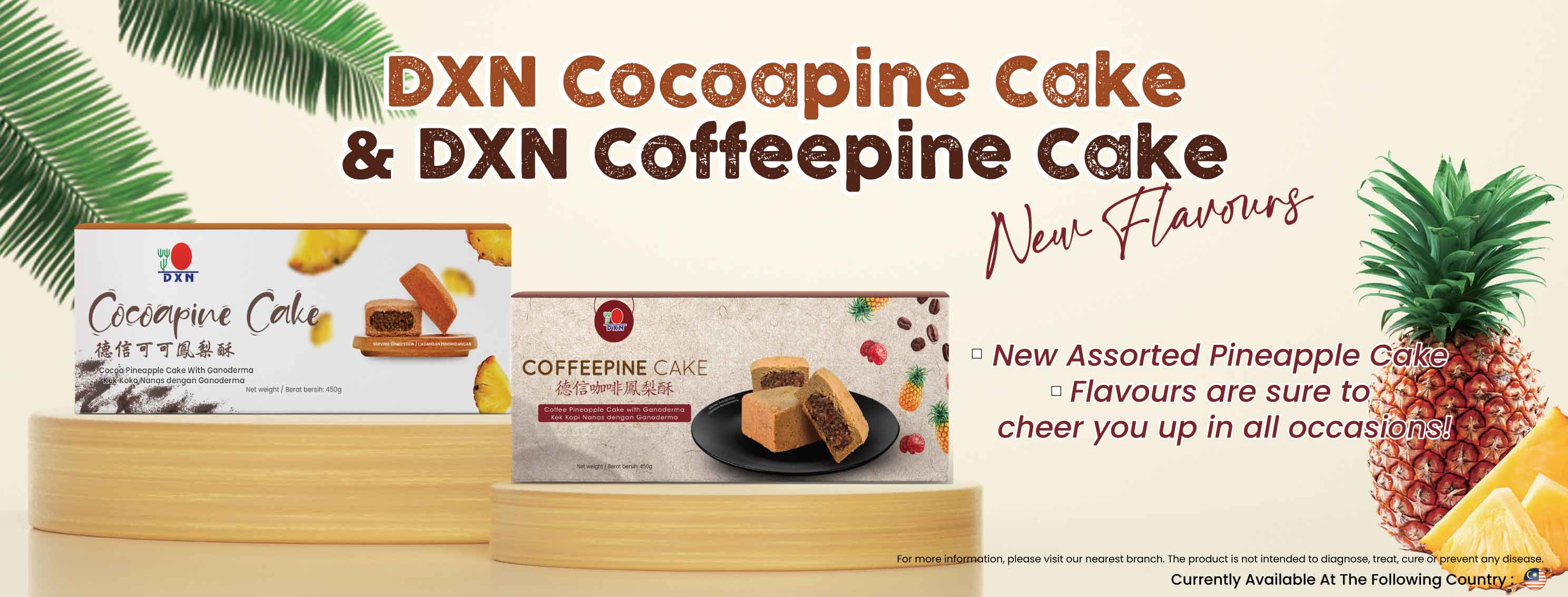 DXN Asia Official Site