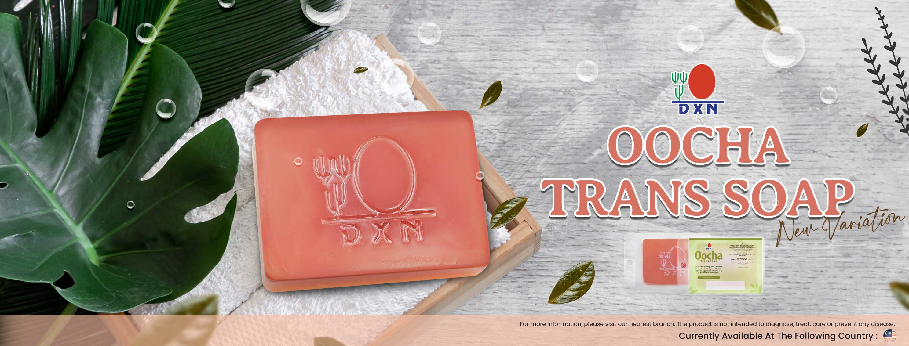 DXN Asia Official Site