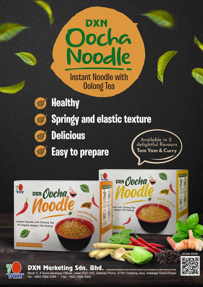 DXN Asia Official Site